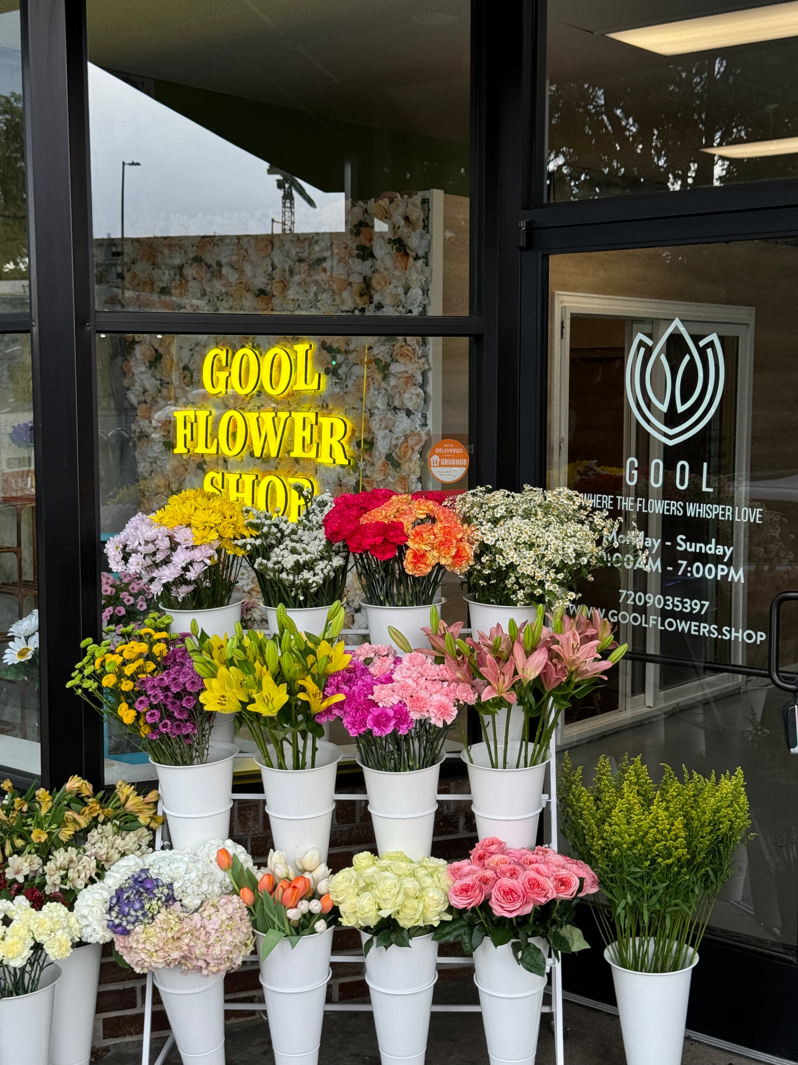 GOOL: FLOWER SHOP